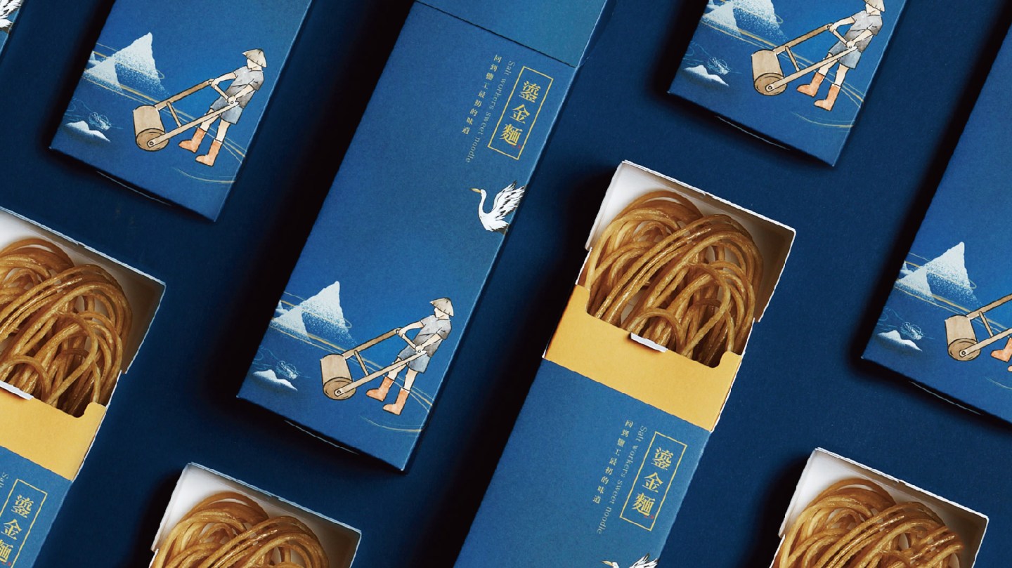 PROJECTS Visual – THETU 樂圖國際股份有限公司